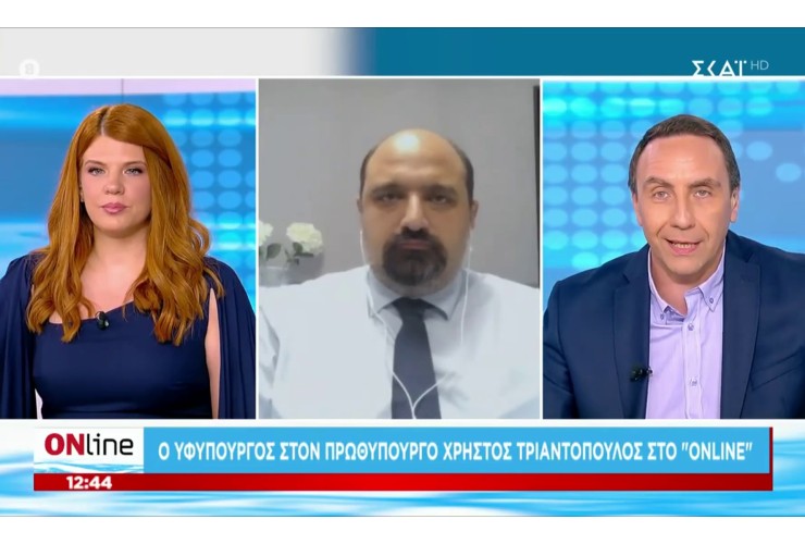 Στην εκπομπή «Online» – ΣΚΑΪ (19.08.2022) – Χρήστος Τριαντόπουλος
