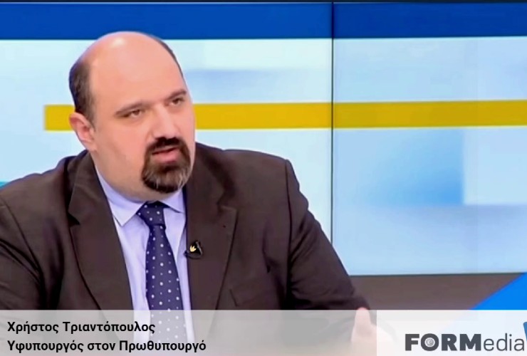 Συνέντευξη στον FORMedia Radio (04.01.2023) – Χρήστος Τριαντόπουλος
