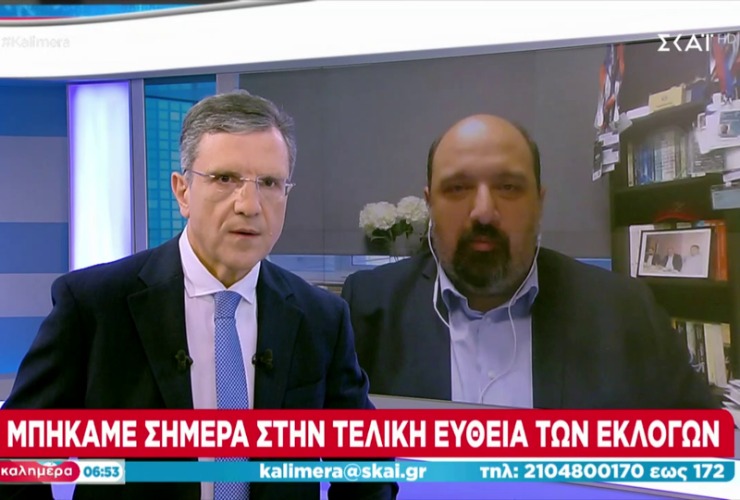Στην εκπομπή «Καλημέρα» (22.04.2023) – Χρήστος Τριαντόπουλος