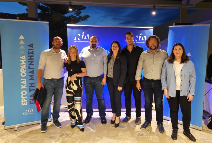 Από τη Σκιάθο: Συνεχίζουμε όλοι μαζί με έργο και όραμα για τη Μαγνησία ...