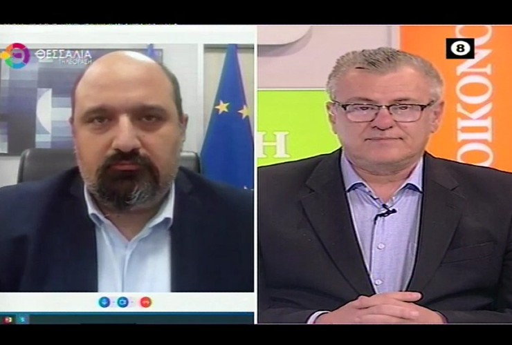 Στην εκπομπή «Το Μαγκαζίνο της Θεσσαλίας» (03.01.2024) – Χρήστος ...