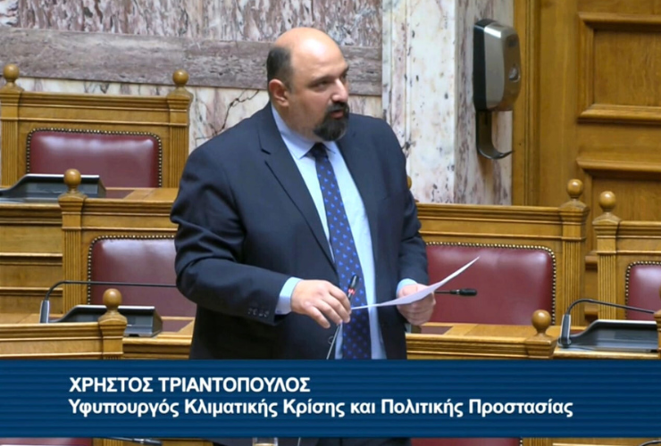 Στη Βουλή: «Αλλαγές στη στεγαστική συνδρομή, νέο σχήμα στήριξης ...